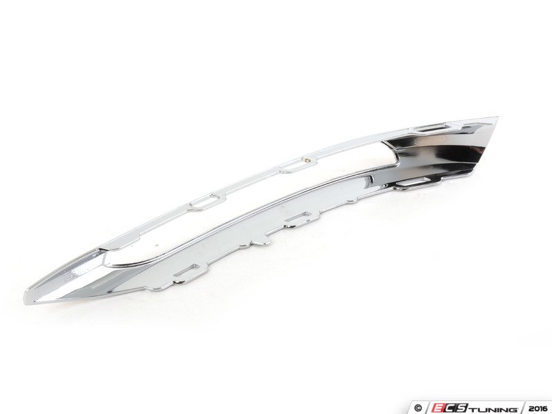 Genuine Mercedes Benz - 2048853074 - ORNAMENTAL M