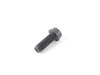 Genuine BMW - 07149321690 - FILLISTER-HEAD SCREW (07-14-9-321-690)