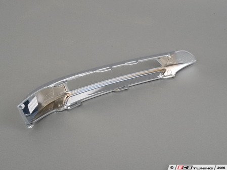 Genuine Mercedes Benz - 2048853374 - ORNAMENTAL M