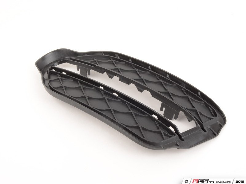 Genuine Mercedes Benz - 2048857123 - COVER BUMPER