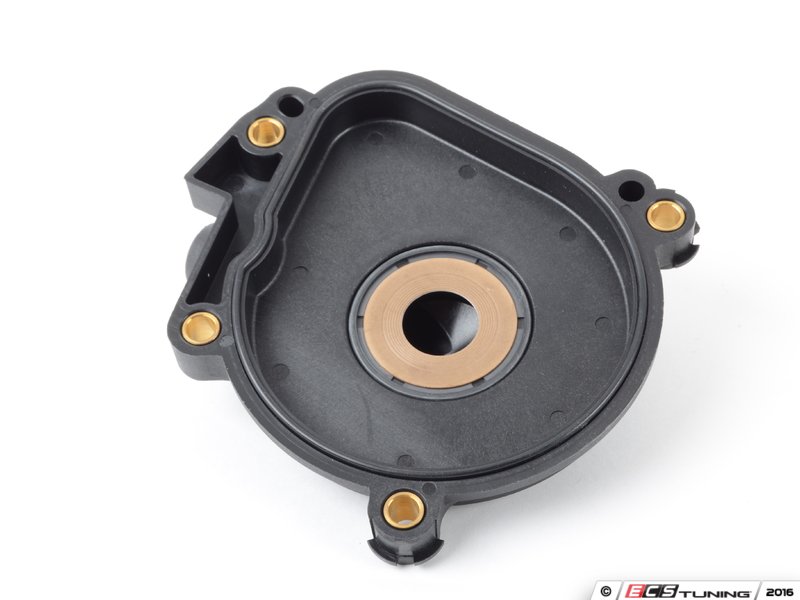 Hudson - 2720100631 - Oil Separator Cover