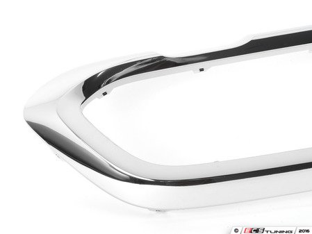 Genuine Mercedes Benz - 2538851625 - TRIM BUMPER