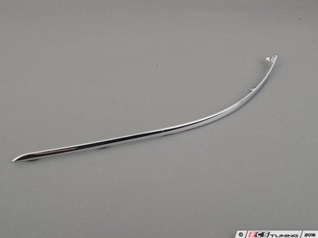 Genuine Mercedes Benz - 2048850721 - GARNISH MOUL