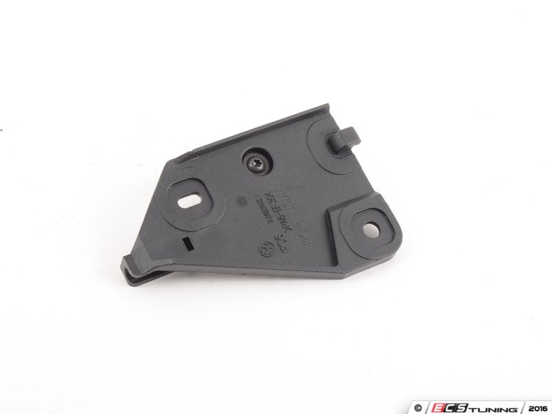 Genuine Volkswagen Audi - 7L0823633H - Hood Release Lever Bracket (7L0 ...