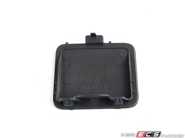 Genuine BMW - 51117897210 - Tow Hook Cover - Front (51-11-7-897-210)