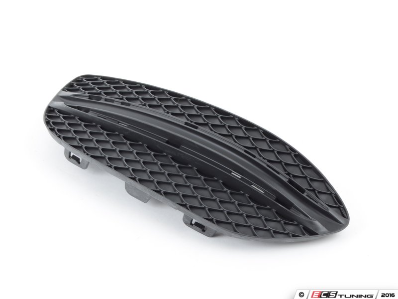 Genuine Mercedes Benz - 2058851123 - COVER BUMPER AREA