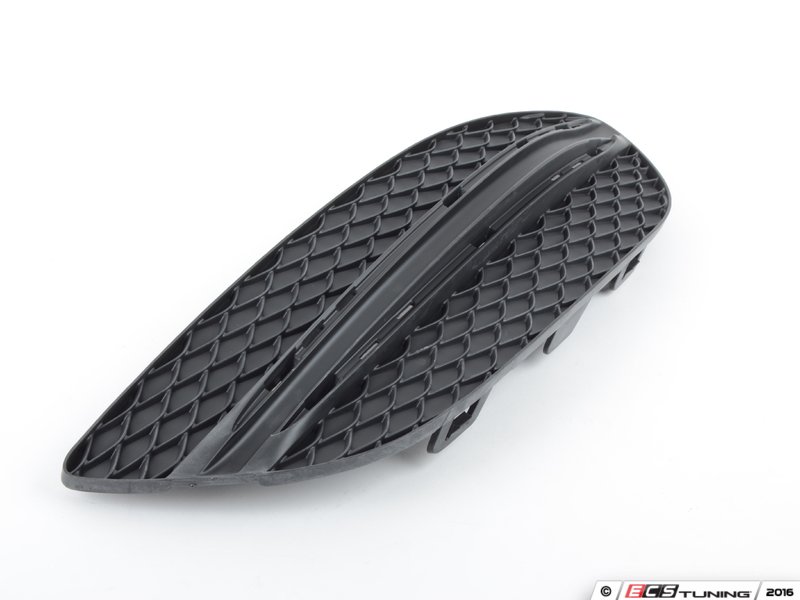 Genuine Mercedes Benz - 2058851123 - COVER BUMPER AREA