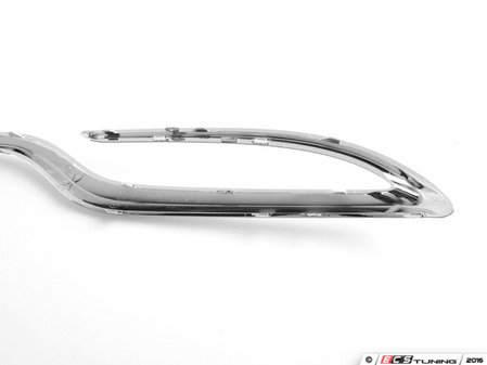 Genuine Mercedes Benz - 2058851621 - MOULDING