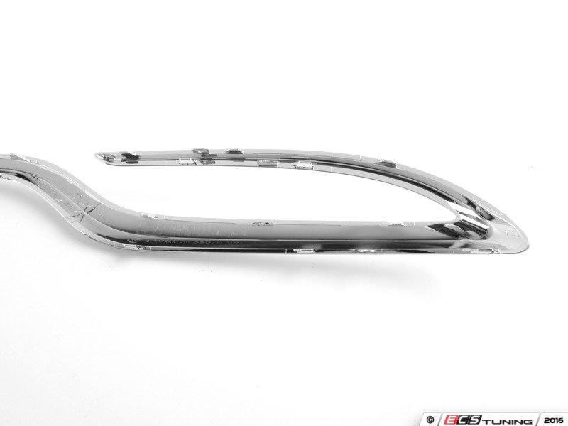 Genuine Mercedes Benz - 2058851621 - MOULDING