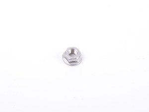 Genuine BMW Parts - Page 4005 - ECS Tuning