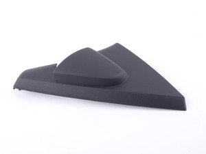 Genuine BMW Parts unclassified - Page 1668 - ECS Tuning