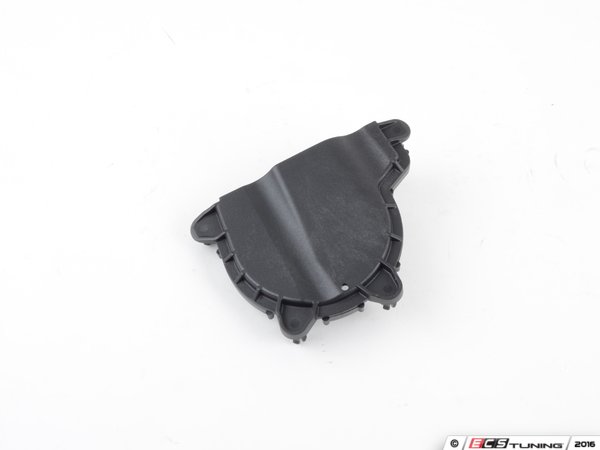 Genuine MINI - 11417558520 - COVER (11-41-7-558-520)