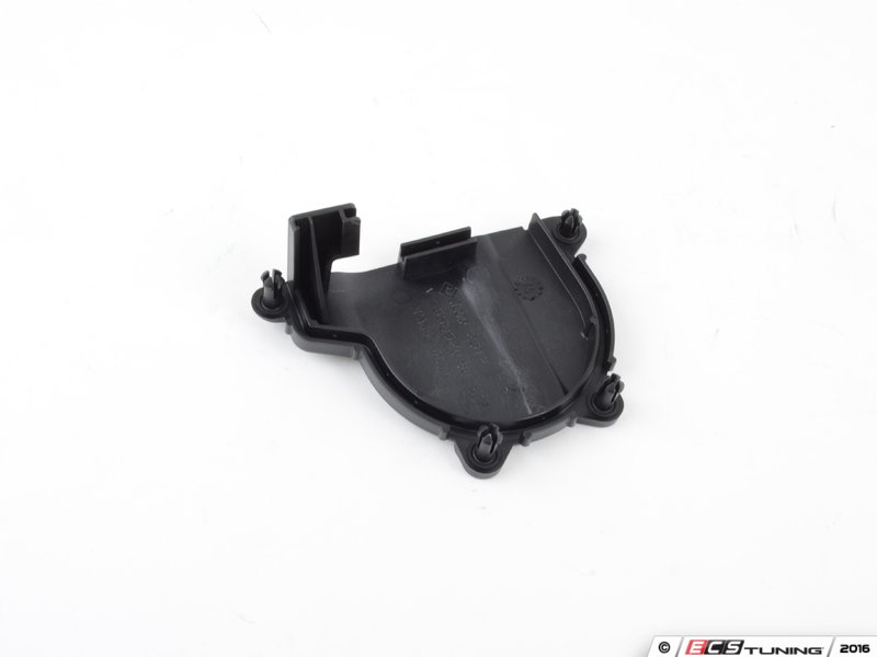 Genuine MINI - 11417558520 - COVER (11-41-7-558-520)