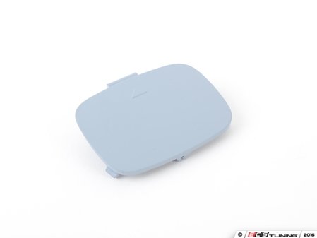 Genuine BMW - 51127142216 - FLAP (51-12-7-142-216)