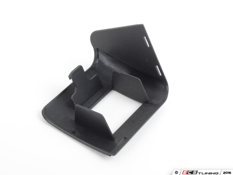 Genuine BMW - 52208133453 - COVERING (52-20-8-133-453)