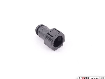 Genuine Volkswagen Audi - 8R0201263A - CAP (8R0 201 263 A)