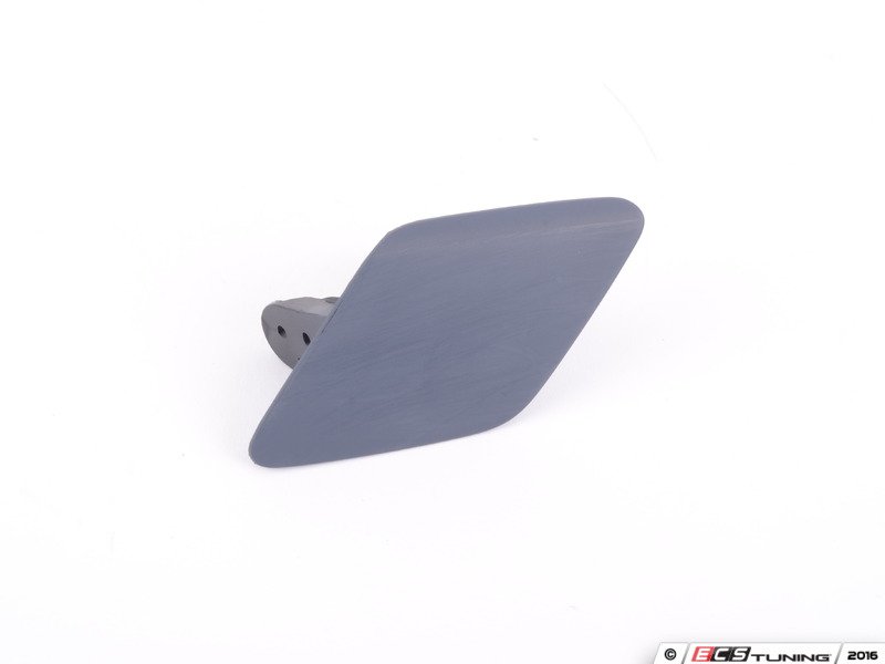 Genuine BMW - 51118061575 - COVER, SPRAY NOZZLE, PRIMED (51-11-8-061-575)