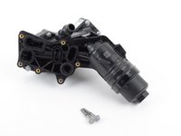 Genuine BMW - 11428583895 - Oil Filter Housing With Filter (11-42-8-583 ...