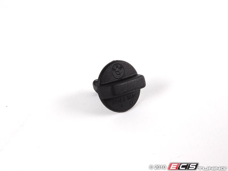 Genuine BMW - 51718215962 - LOCK (51-71-8-215-962)