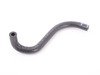 Genuine Volkswagen Audi - 06D145718M - HOSE (06D 145 718 M)