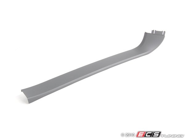 Genuine BMW - 51498216727 - TRNK TRIM PNL (51-49-8-216-727)