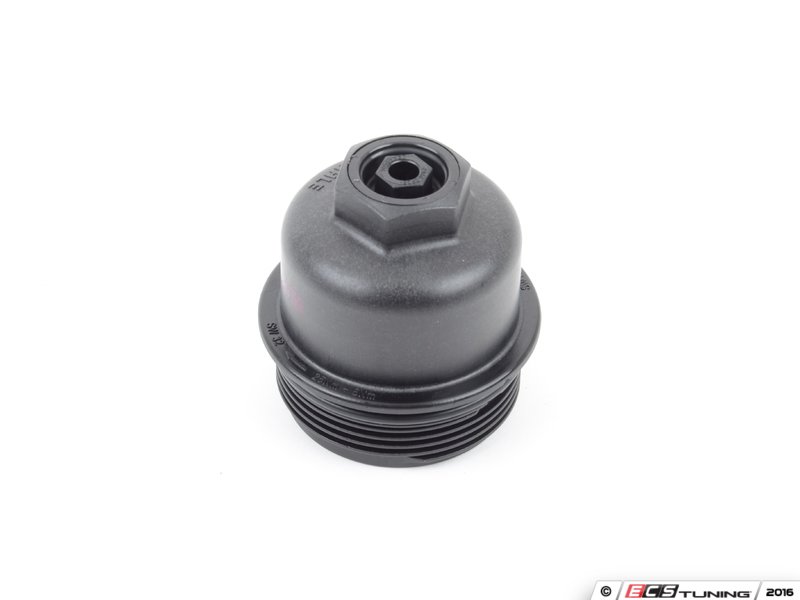 Genuine BMW - 11428575907 - OIL FILTER COVER (11-42-8-575-907)