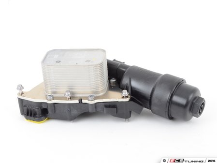 Genuine BMW - 11428585235 - Oil Filter Housing (11-42-8-585-235)
