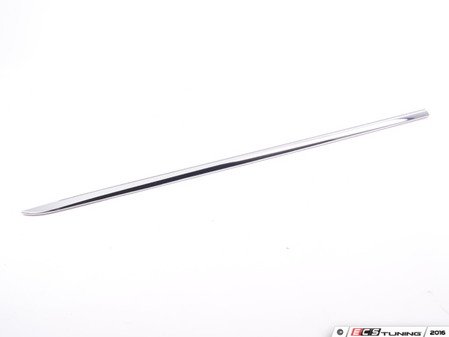 Genuine Mercedes Benz - 2226908701 - MOULDING