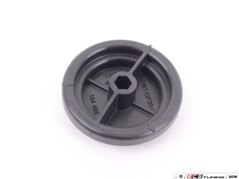 Genuine BMW - 63127187273 - COVER, LIGHT (63-12-7-187-273)