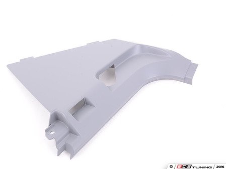 Genuine BMW - 51438174807 - KICK PANEL (51-43-8-174-807)