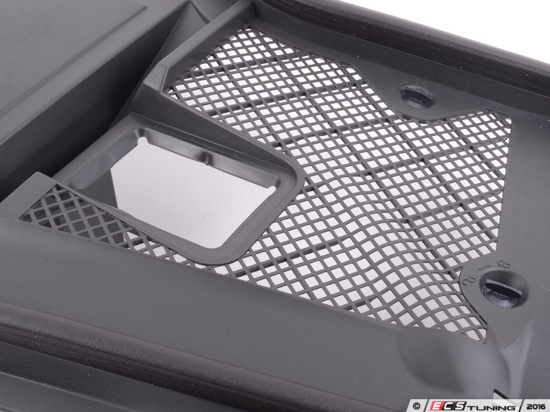 Genuine Mercedes Benz - 2058300603 - WATER BAFFLE