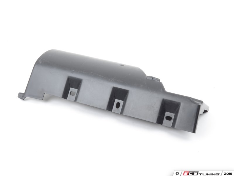 Genuine BMW - 51717047807 - COVER (51-71-7-047-807)