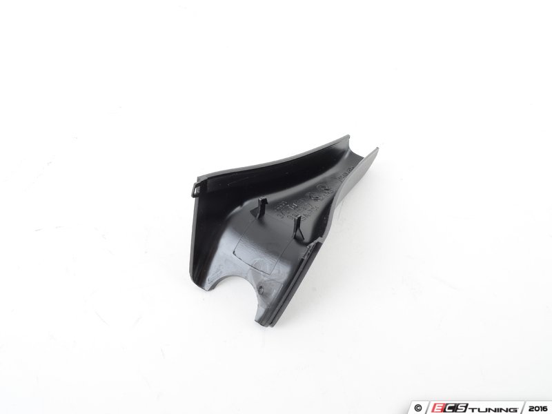 Genuine Volkswagen Audi - 4F0857593G4PK - COVER (4F0 857 593 G 4PK)