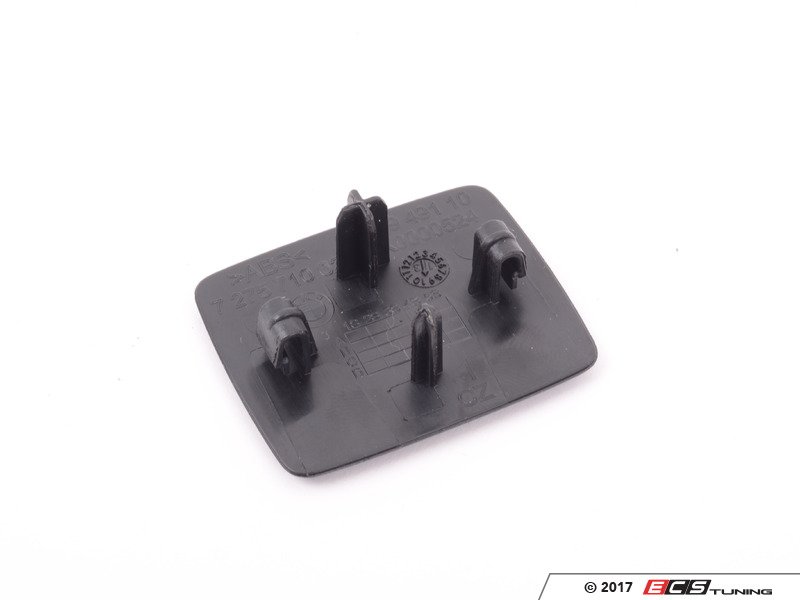 Genuine BMW - 52207319681 - TRIM COVER FOR TOP TETHER (52-20-7-319-681)