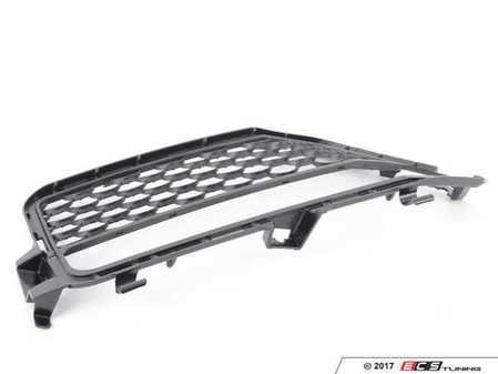 Genuine Mercedes Benz - 2128850553 - Fog Lamp Grille