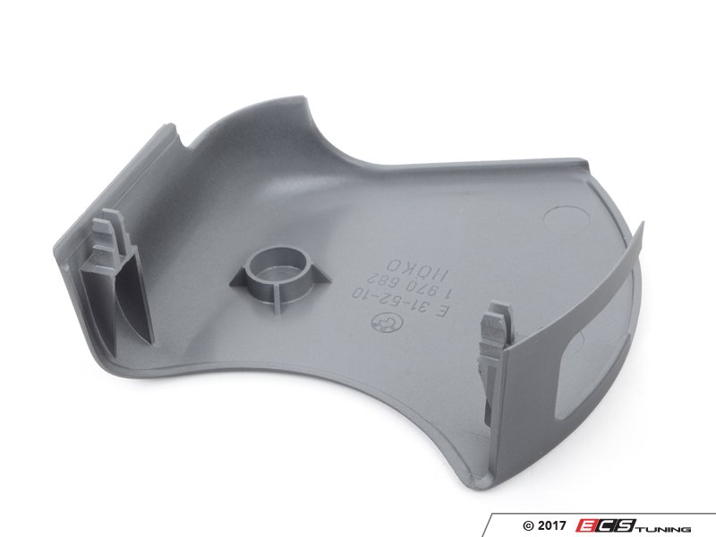 Genuine BMW - 52108162424 - E31 Outer Seat Covering - Right - Black (52 ...