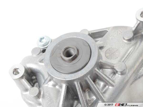 Genuine BMW - 11418011851 - Engine Oil Pump (11-41-8-011-851)
