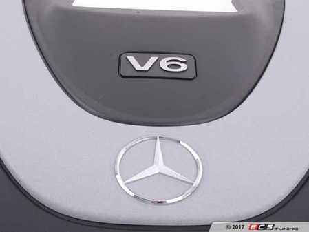 Genuine Mercedes Benz - 2720101167 - COVER PLATE