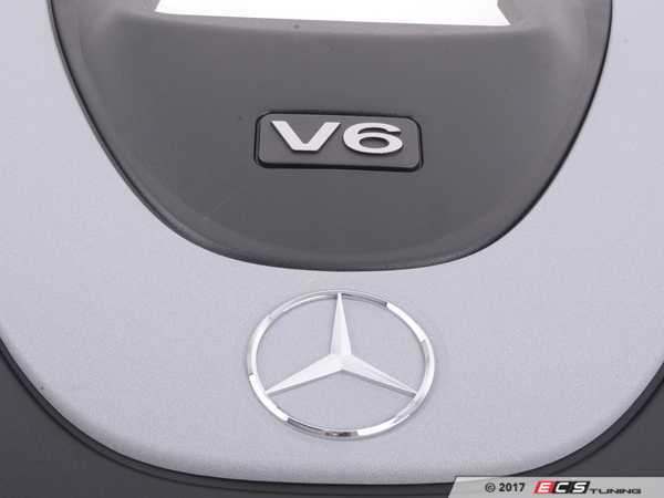 Genuine Mercedes Benz - 2720101167 - COVER PLATE