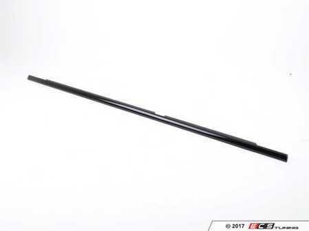 Genuine BMW - 51348257703 - CHANNEL COVER (51-34-8-257-703)