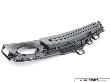 Genuine BMW - 51117396858 - CLOSED GRID, RIGHT (51-11-7-396-858)