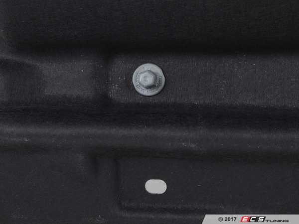 Genuine Volkswagen Audi - 8R0825208E - Underbody Lining - Right (8R0 ...