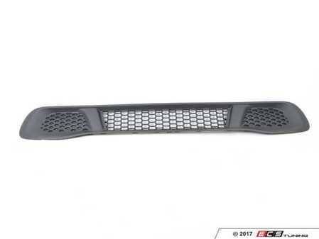 Genuine Mercedes Benz - 4518880423 - LOWER GRILLE
