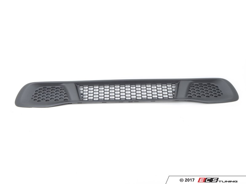 Genuine Mercedes Benz - 4518880423 - LOWER GRILLE
