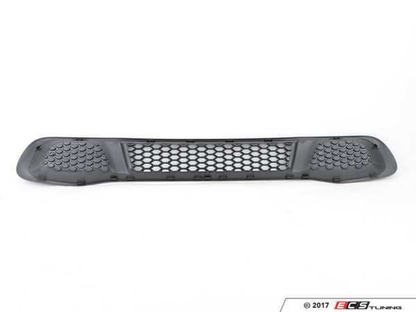 Genuine Mercedes Benz - 4518880423 - LOWER GRILLE