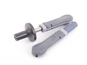 Genuine BMW Parts - Page 1989 - ECS Tuning