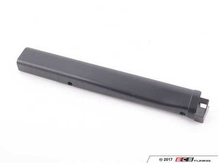 Genuine BMW - 51247183271 - COVER (51-24-7-183-271)