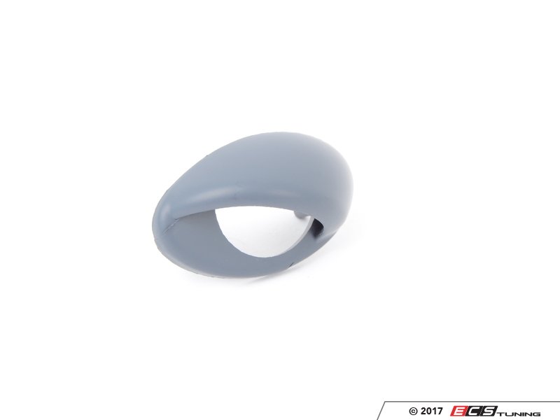 Genuine BMW - 51117899511 - COVER (51-11-7-899-511)