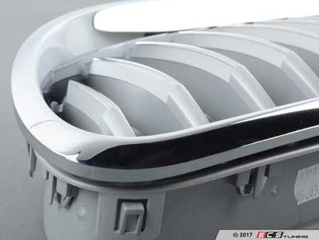 Genuine BMW - 51137212851 - Grille (Chrome) (51-13-7-212-851)
