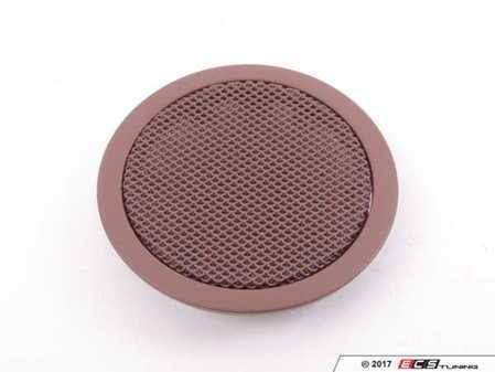 Genuine BMW - 51427216850 - TRIM, HIGH-RANGE SPE (51-42-7-216-850)